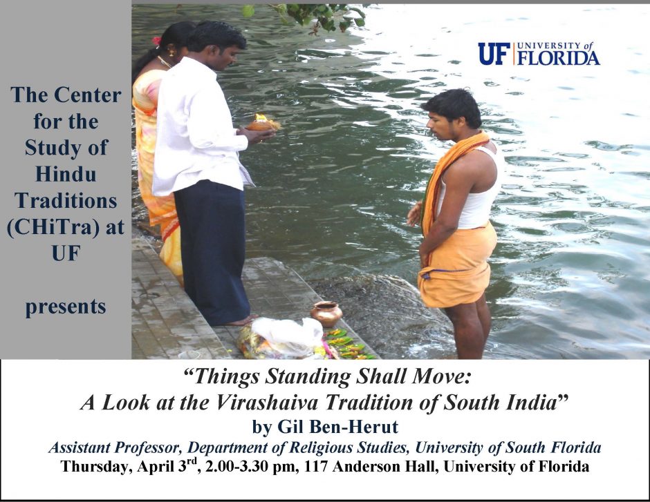 Gil Ben-Herut to talk about the Virashaiva Tradition of South India ...